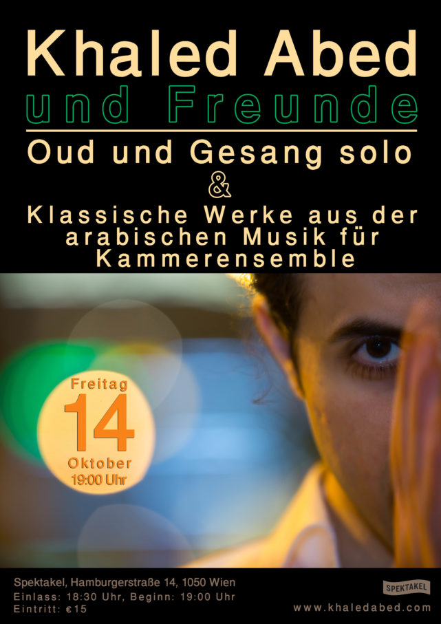 Concerts - Khaled Abed